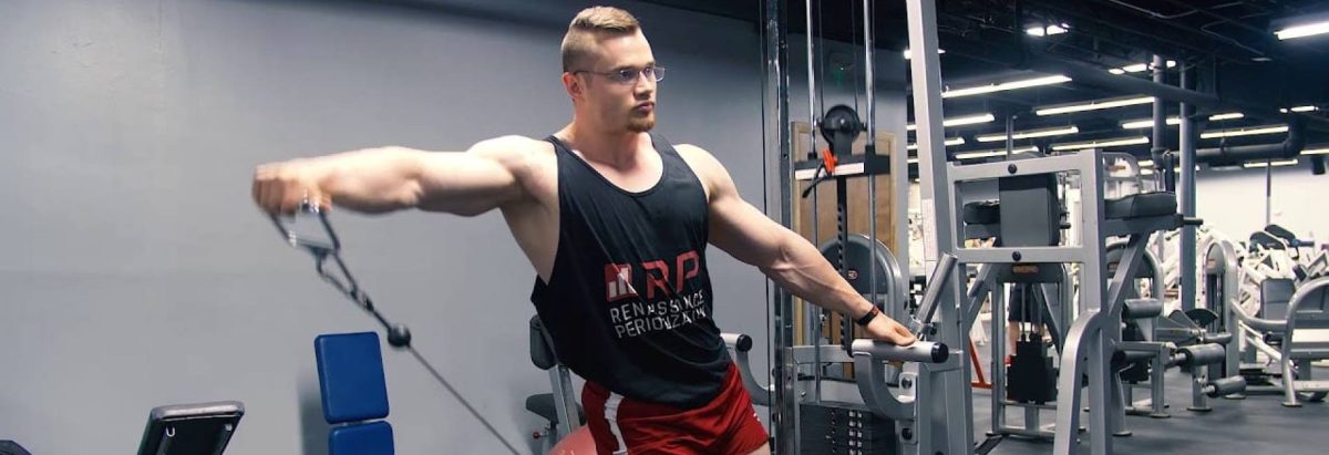 How To Do A Cable Lateral Raise? - A Complete Beginner's Guide!